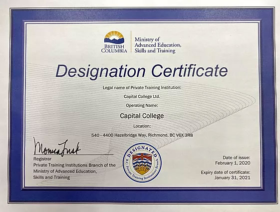 About | Capital College